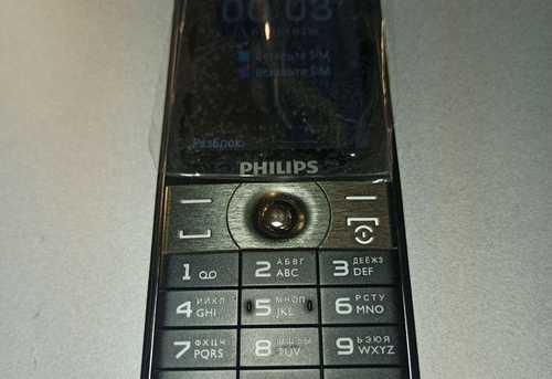 Philips Xenium E570