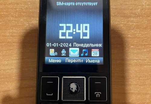 Philips Xenium X5500