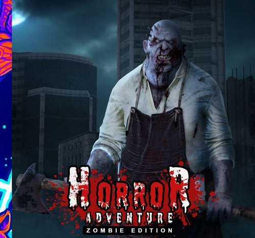 Horror Adventure : Zombie Edition ps4 и ps5