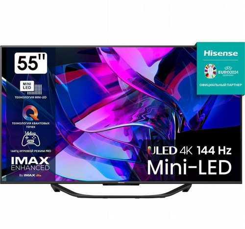 Телевизор Hisense 55U7KQ Qled 144Гц новый