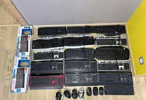 Клавиатуры и мышки для компьютера комплектом