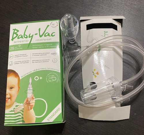 Аспиратор назальный baby vac