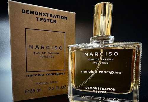 Narciso rodriguez poudree дубай