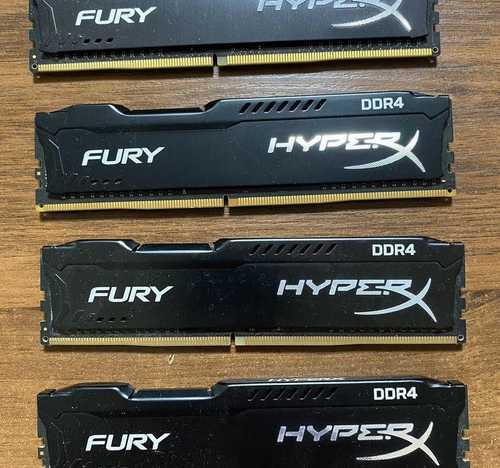 Оперативная память ddr4 hyperx fury 4x16gb