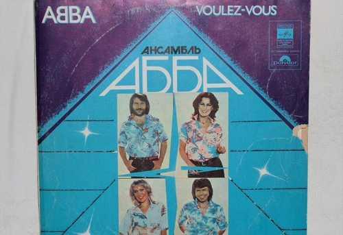 Виниловые пластинки Abba, Herrey's, Space