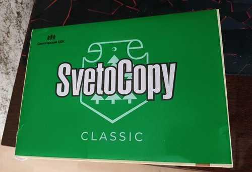 Продаю бумагу svetocopy 500 листов