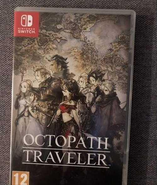Octopath traveler switch