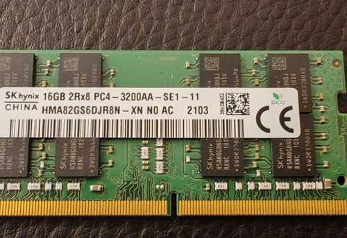 Оперативная память для ноутбука 16Gb Hynix DDR4