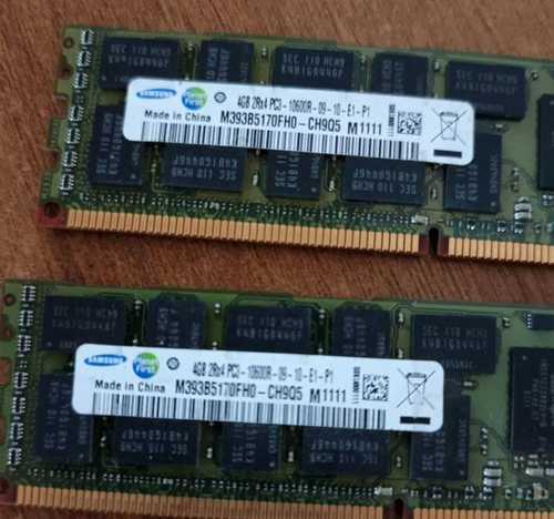 Оперативная память ddr3 8 gb