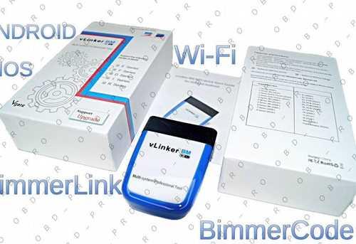 Vgate vLinker BM WiFi v2.2 сканер для BMW