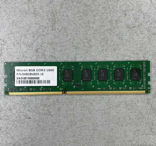 Micron DDR3 8Gb 1600 MHz