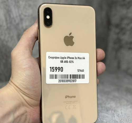 iPhone Xs Max, 64 ГБ