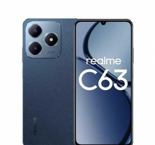 realme C63, 8/256 ГБ