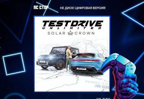Test Drive Unlimited Solar Crown PS5