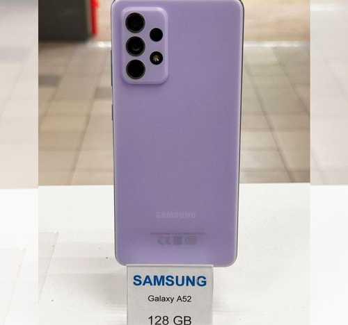 Samsung Galaxy A52, 4/128 ГБ