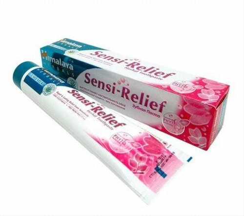 Зубная паста для чувствительных зубов (Sensi relie