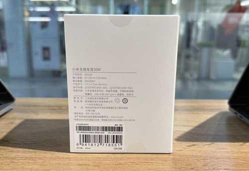 Зу Xiaomi Wireless 30W
