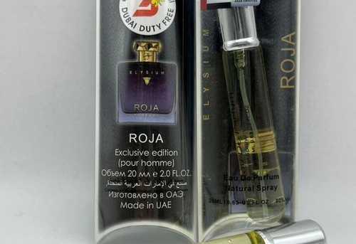 Духи Roja Dove Elysium Homme Parfum тестер 20 ml
