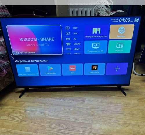 Телевизор SMART tv бу