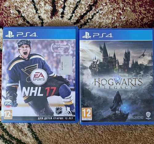 Диски на ps4 хогварт, нхл