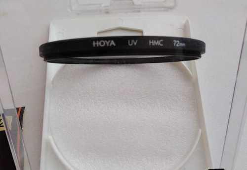 Фотофильтры Hoya HMC PL-CIR и UV 72mm