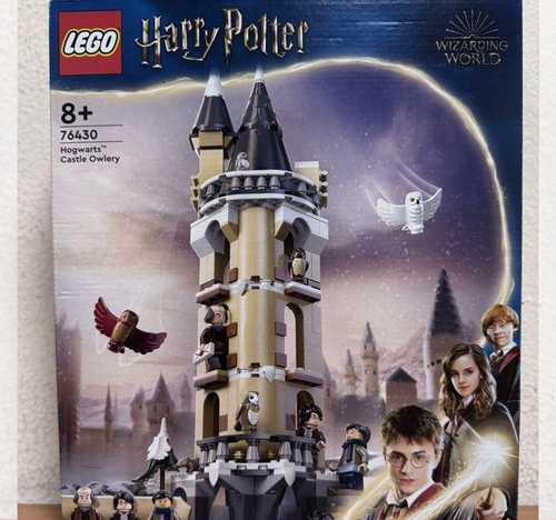 Lego harry potter 76430