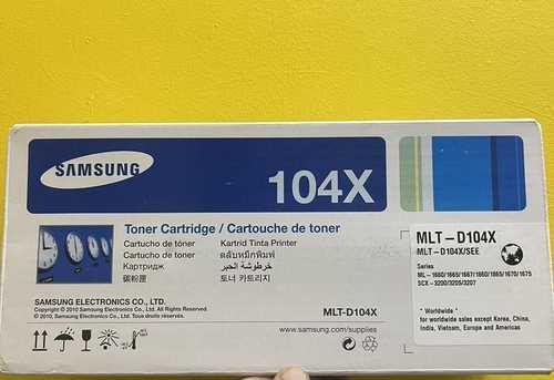 Samsung MLT-D104X оригинал