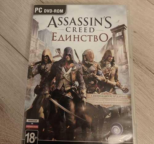 Assassins creed Единство pc