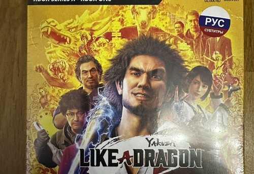 Yakuza: Like a Dragon Day Ichi Steelbook (Xbox X)