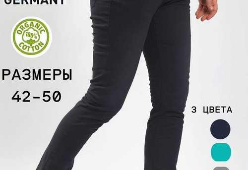 Брюки slim fit женские Германия