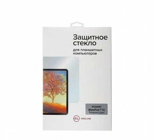 Защитное стекло для Huawei MatePad T10, Redline