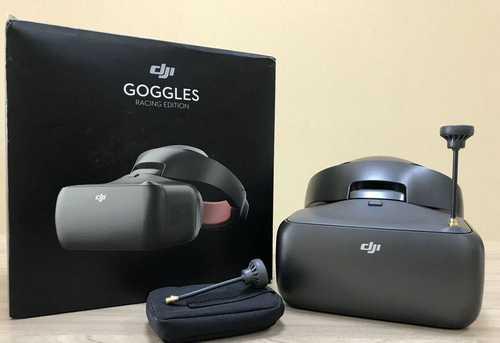 Очки FPV DJI Goggles Raсe Edition RE (RS)