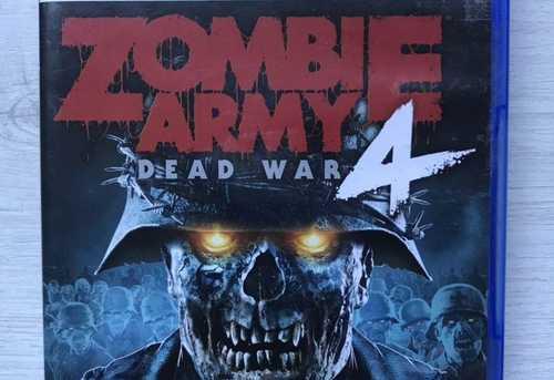 Zombie army 4 ps4