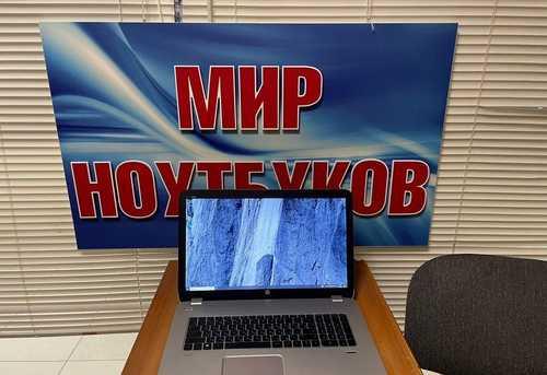 Большой ноутбук HP 17 / IPS / i7