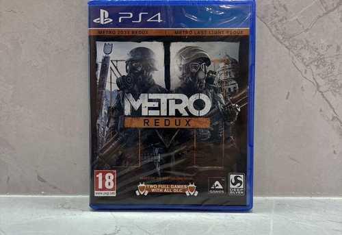 Диск Metro redux игра для PS4