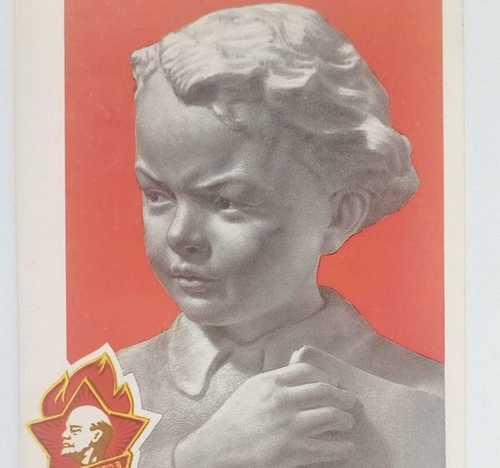 Политические открытки СССР