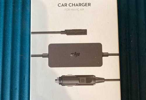 Авто зарядное устройство DJI mavic AIR Car Charger