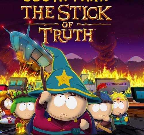 South Park: The Stick of Truth