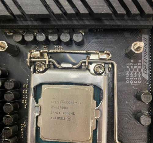 Intel core i7 10700k
