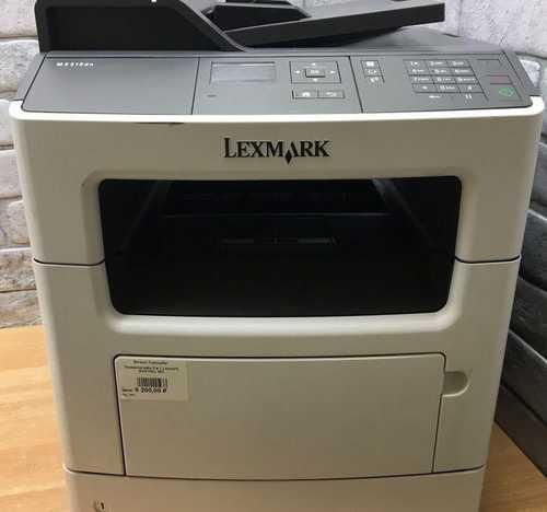 Лазерное мфу Lexmark MX310dn. Гарантия