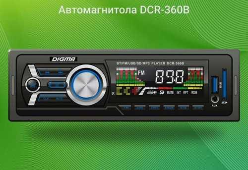 Автомагнитола Digma 4x50 Вт, Bluetooth, AUX, SD