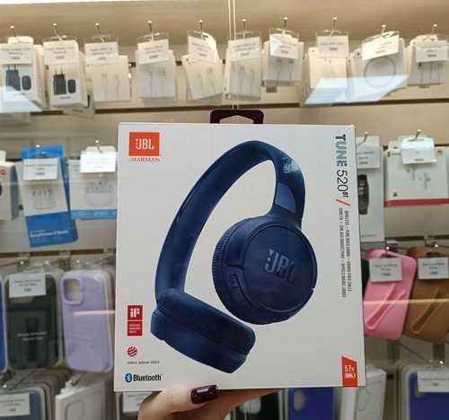 Беспроводные наушники JBL tune 510bt