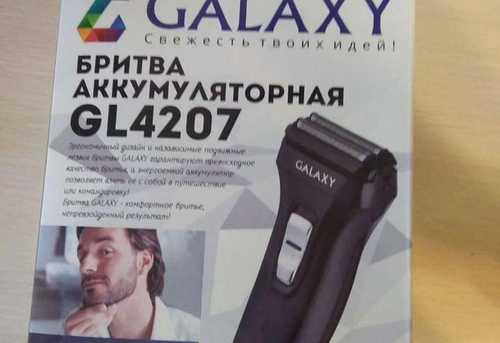 Электробритва Galaxy GL 4207