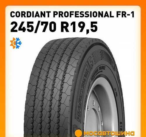 Cordiant Professional FR-1 245x70xR19,5 136/134L (Рулевая ось)