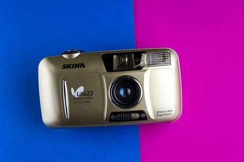 Пленочная камера Skina Lito 22