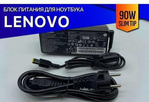 Зарядка для ноутбука Lenovo ThinkPad E560