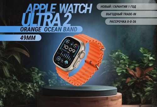 Apple Watch Ultra 2 Orange Ocean Band 49mm