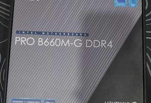 Материнская плата MSI PRO B660M-G DDR4 LGA 1700