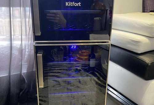 Винный шкаф Kitfort кт-2407