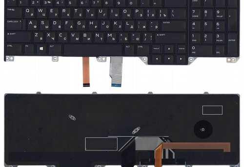 Клавиатура для ноутбука Dell Alienware 17 R4 черна